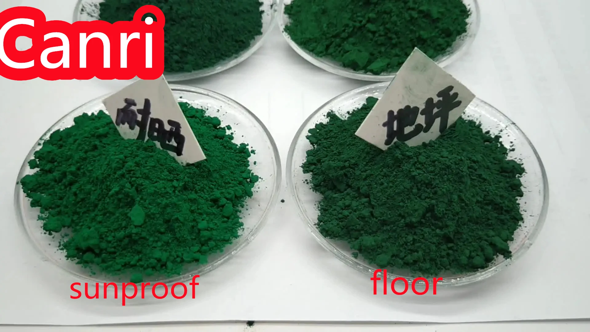 5605 Green Colorant Of Iron Oxide Pigment - Buy 5608 Iron Oxide Pigment ...