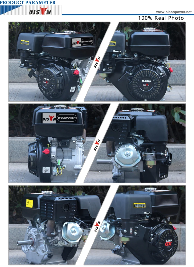 Bison Gasoline Engine Vertical 9hp Loncin 270cc Bs270 Kit Electro Start ...