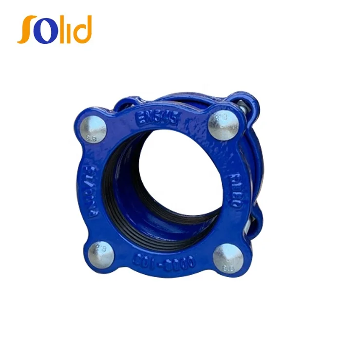 Ductile Iron Step Coupling - Wide Range Coupling Solutions