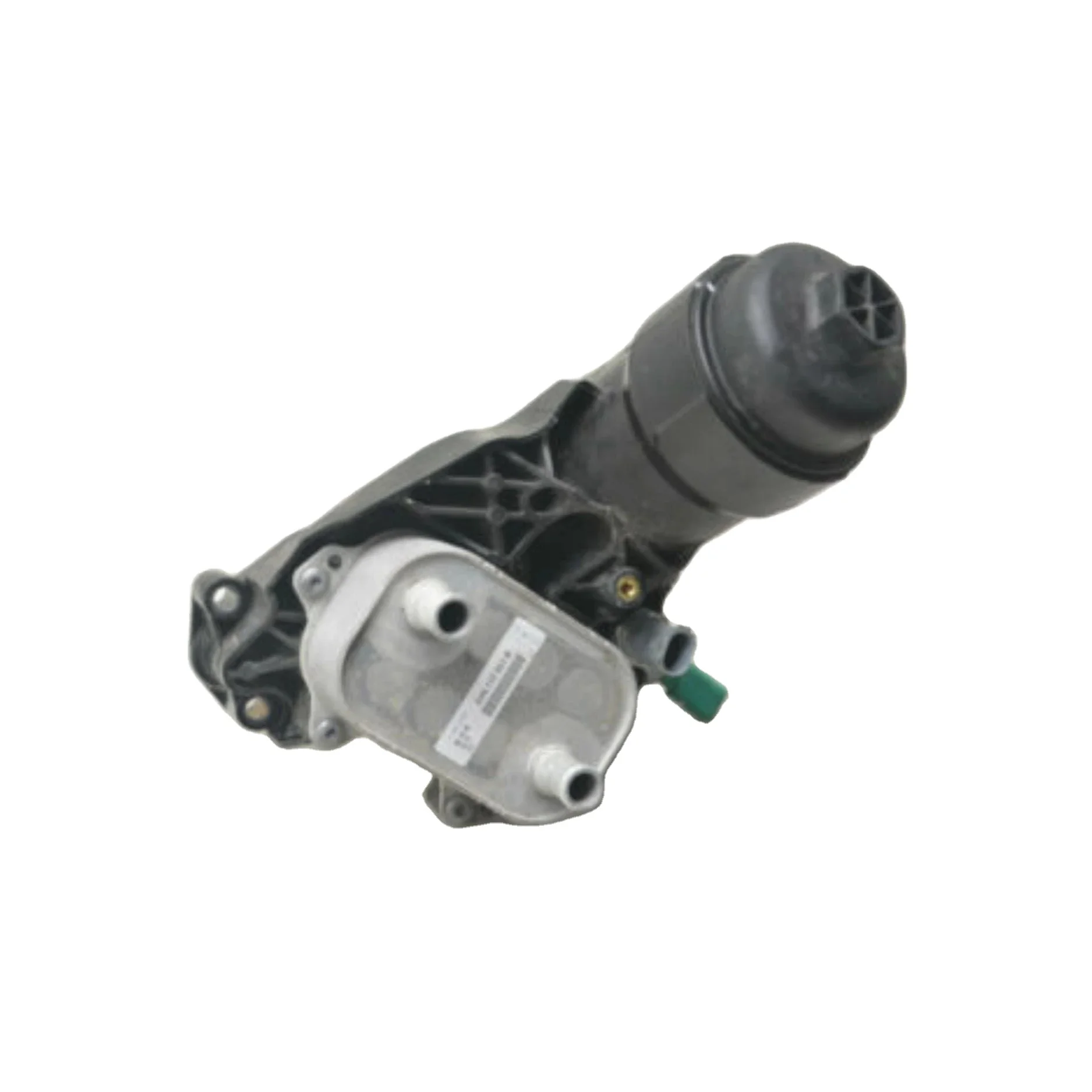 03N115389N Oil Cooler Assembly for AUDI A6 C7 2.0TDI 2013-2018| Alibaba.com