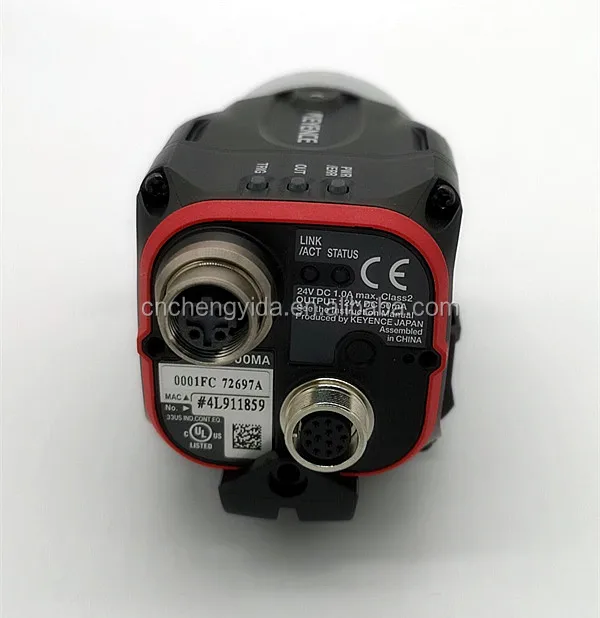 KEYENCE IV-500MA Vision Sensor - Precision and Reliability