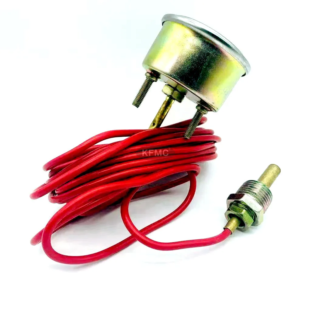 High Quality EXCAVATOR 1W7550 1W7551 2005236 5m General Water ...