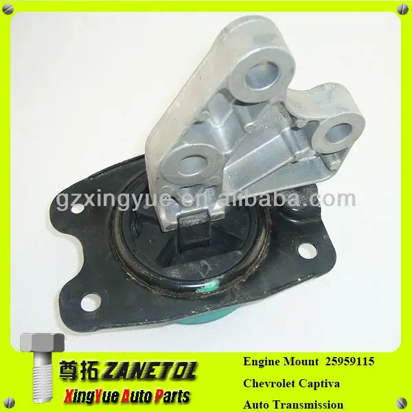 25959115 Auto Transmission Mount for Chevrolet Captiva Opel Antara