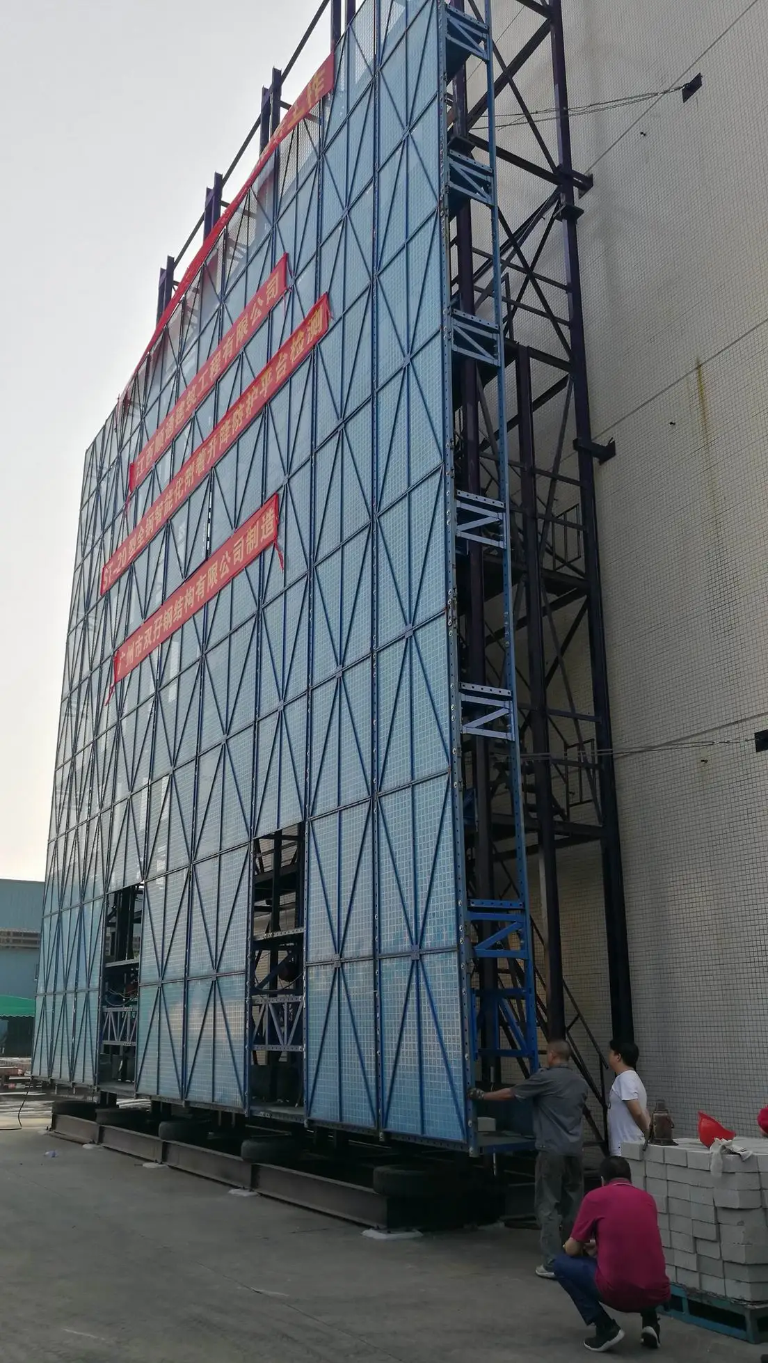 Self Climbing Scaffolding System For Highrise Building - Buy Self ...
