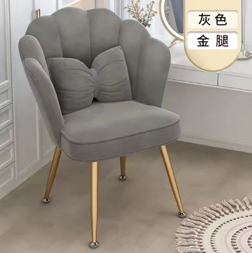 Single Sofa Chair Modern Living Room Chairs Set Furniture Living Room ...