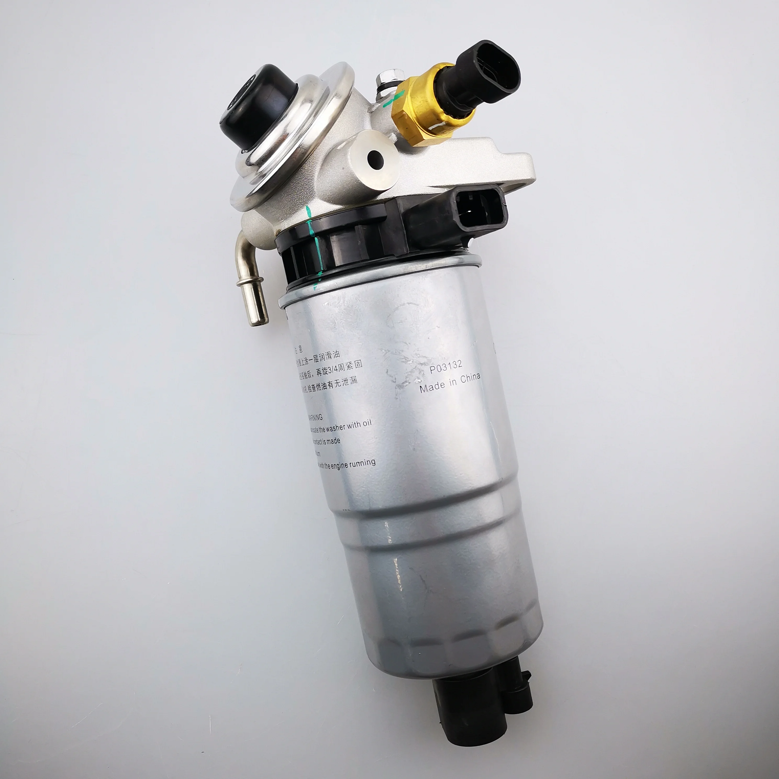 SAIC MAXUS T60 Oil Filter Assembly - Original & Reliable