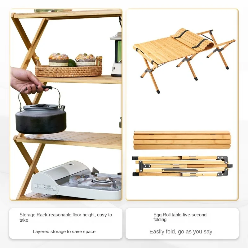 Outdoor Furniture Strip Wood Four - Layer Shelves, Portable Folding ...