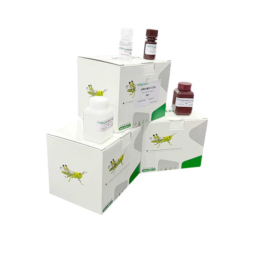 Pectin Esterase (PE) Activity Assay Kit-Titrimetry Method| Alibaba.com