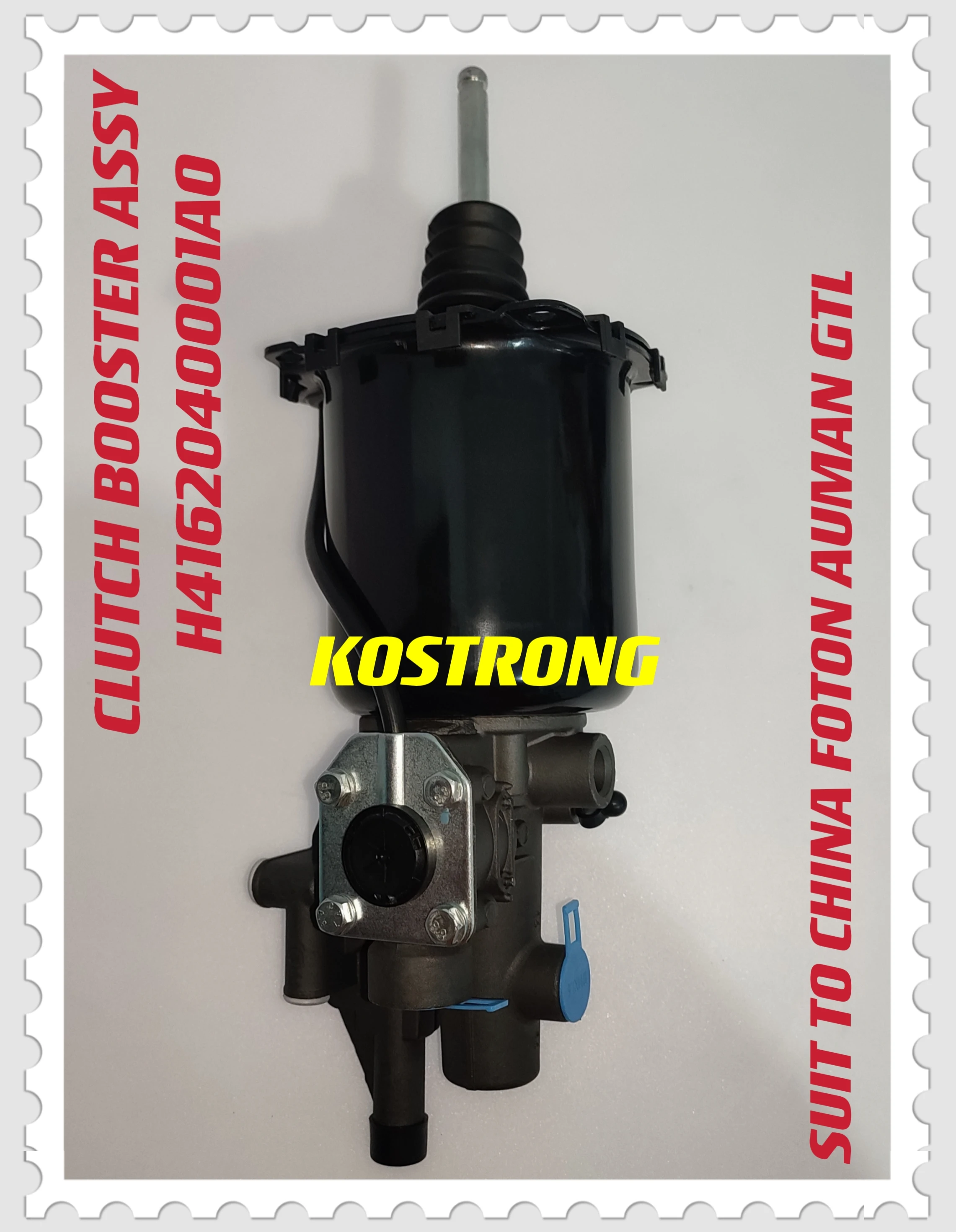 Export Clutch Booster Assy H4162040001A0 for China Foton Auman GTL ...