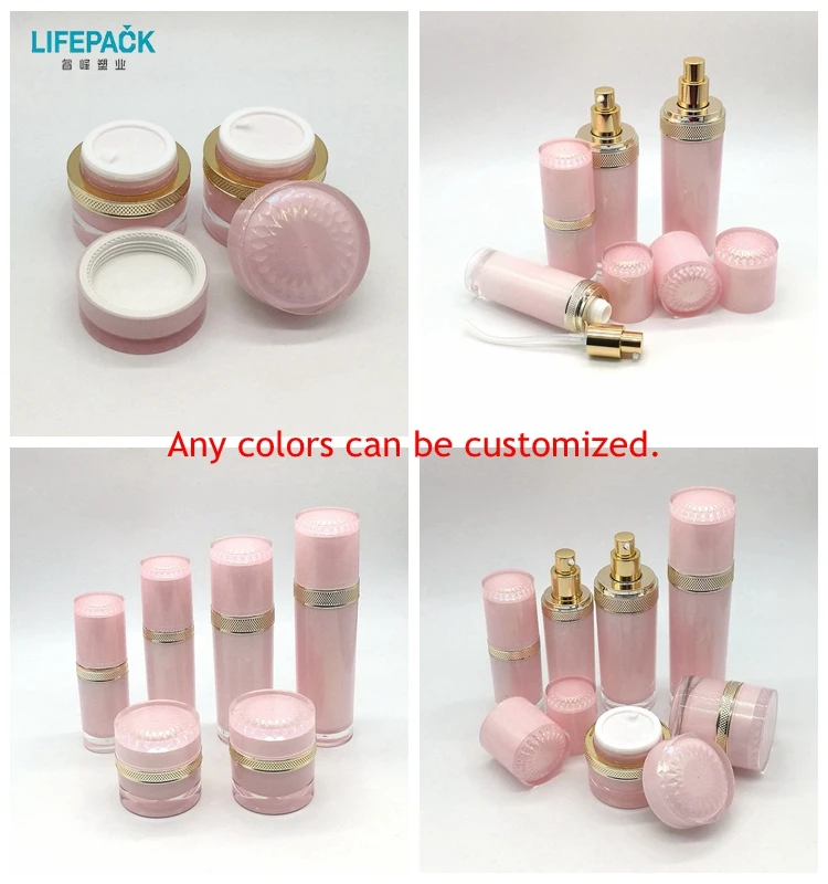 Unique Acrylic Skin Care Pink Cosmetic Bottles For Lotions And Jars ...