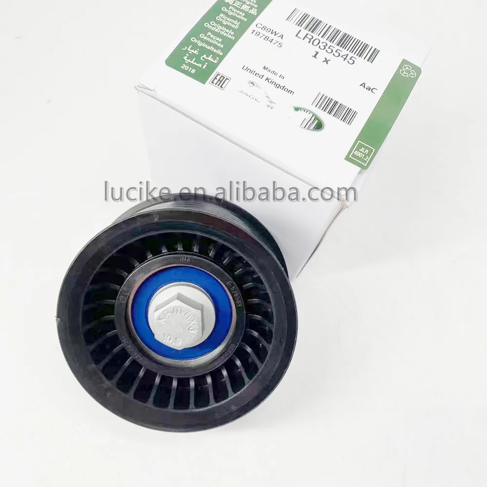 Lr035545 Lr010724 C2d21152 For Land Rover Range Rover Sport L322 L405 ...