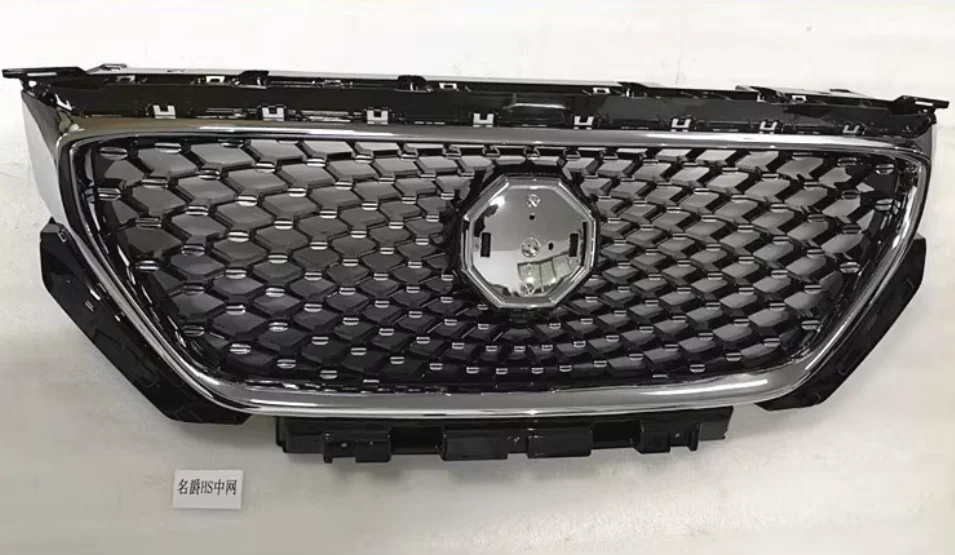 Front Grill for MG HS 2018-2023 - Standard, Black+silver