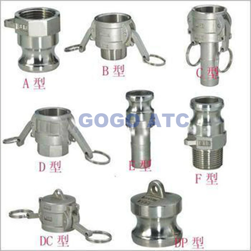 Stainless Steel 304 Quick Couplers - High Pressure Fittings