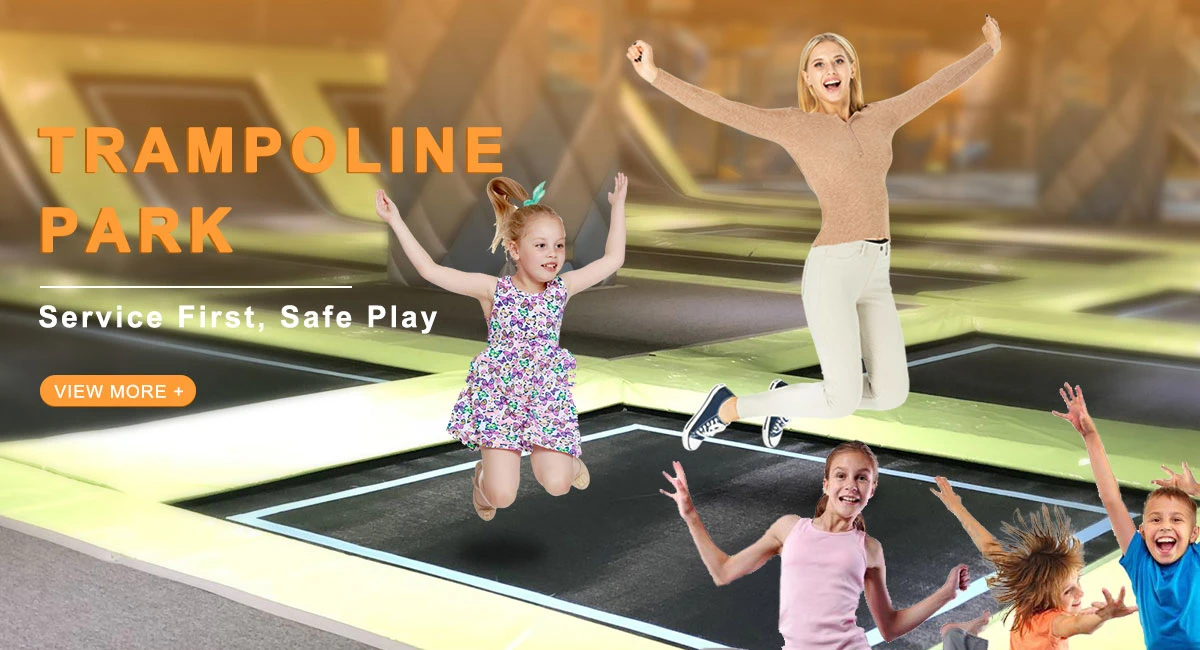 Zhejiang Nebula Amusement Equipment Co., Ltd. - Trampoline, Indoor ...
