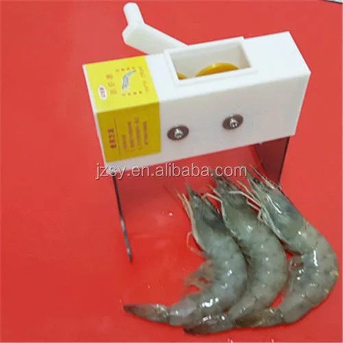 Manual Shrimp Shell Peeling Machine - Efficient & Durable