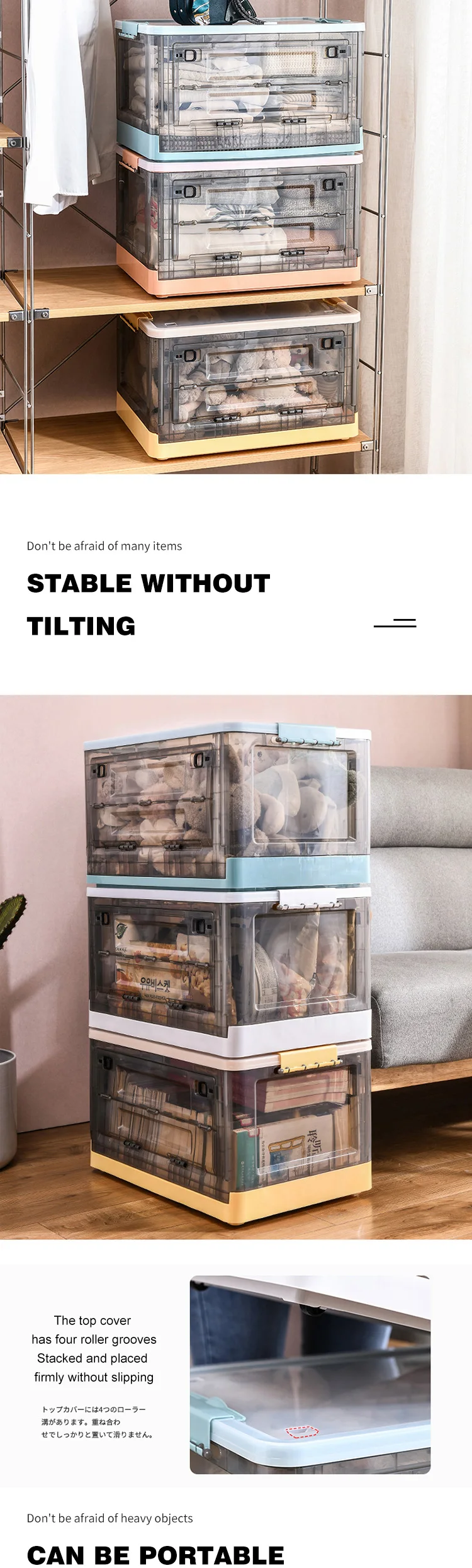 Transparent Waterproof Plastic Storage Boxes Containers With Wheels For ...