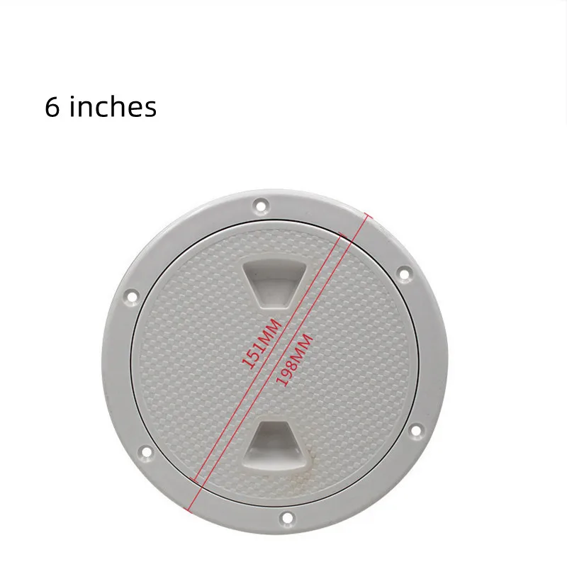 ABS Round Plastic Boat Hatch Cover for Kayak - Durable & Reliable