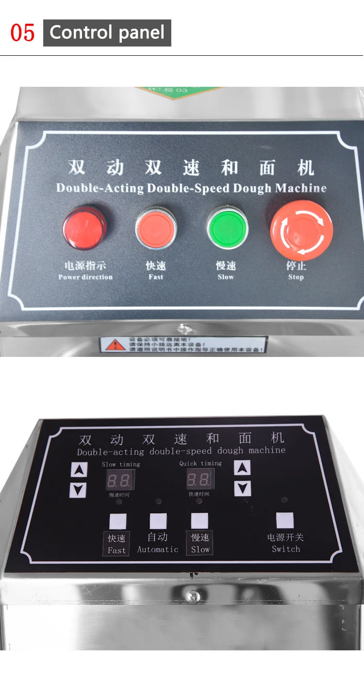 H20 H30 H50 H60 H80 Kitchen Equipment Electric Dough Mixer Machine ...