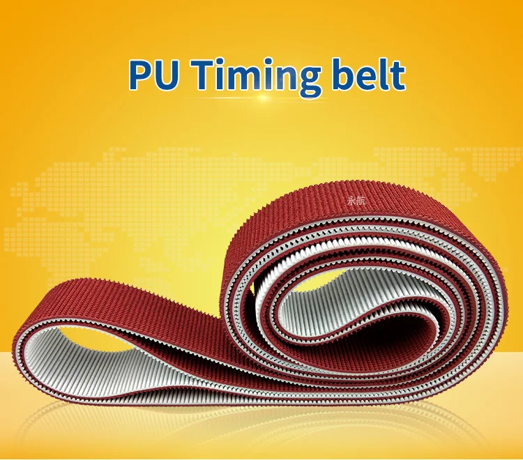 Red PU Timing Belt with Wave Grass Rough Surface Friction Non-Slip ...