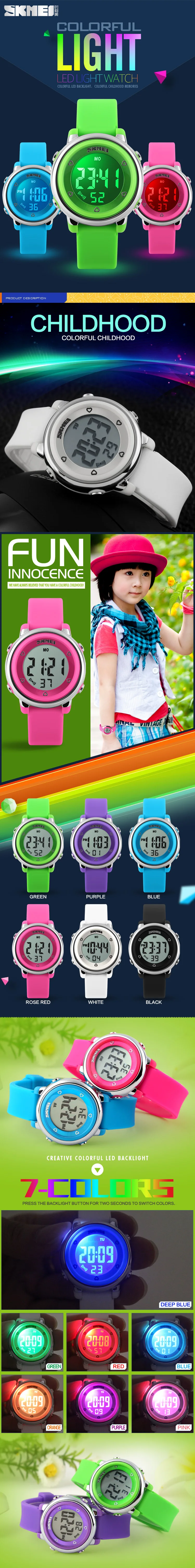 Skmei Watch Children Seven Color El Backlight Sports Watch Kid Skmei ...