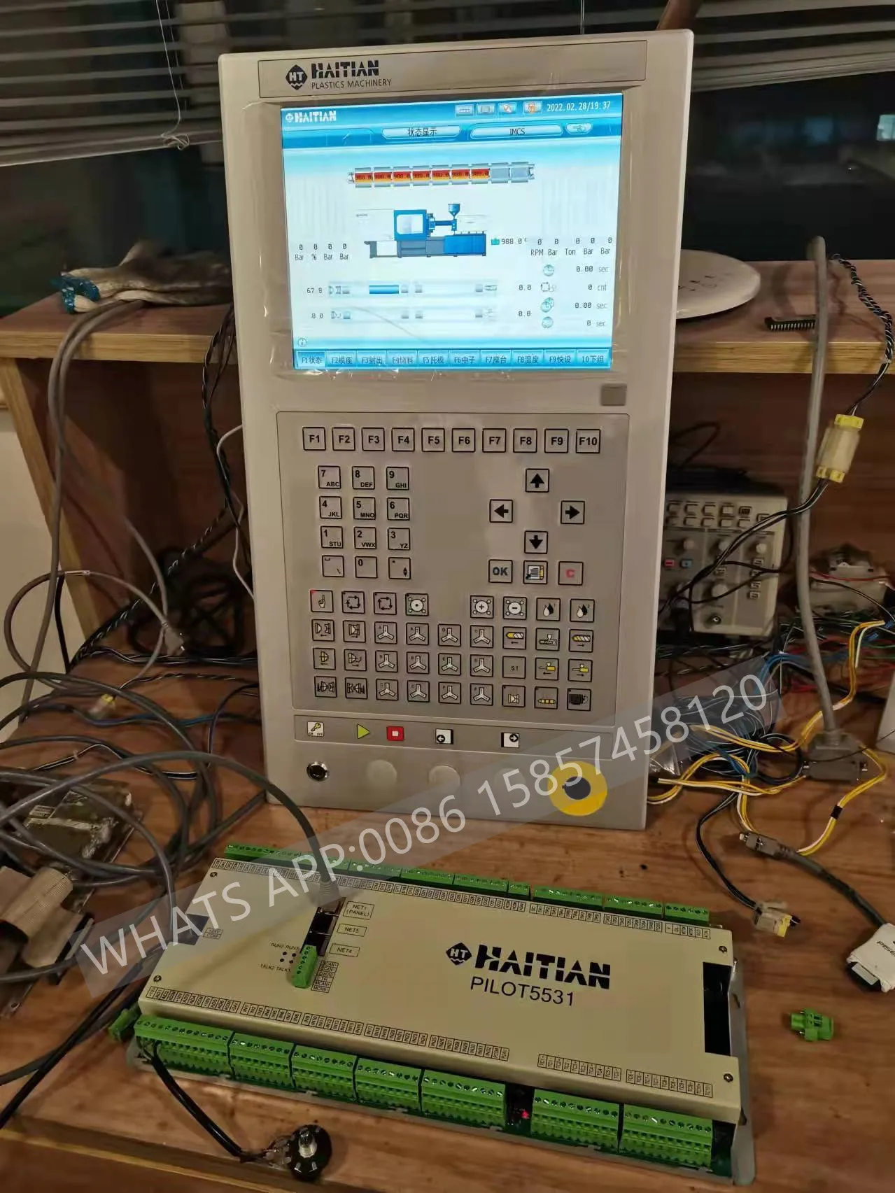 Haitian Techmation WHOLE PLC Controller Control PILOT5531
