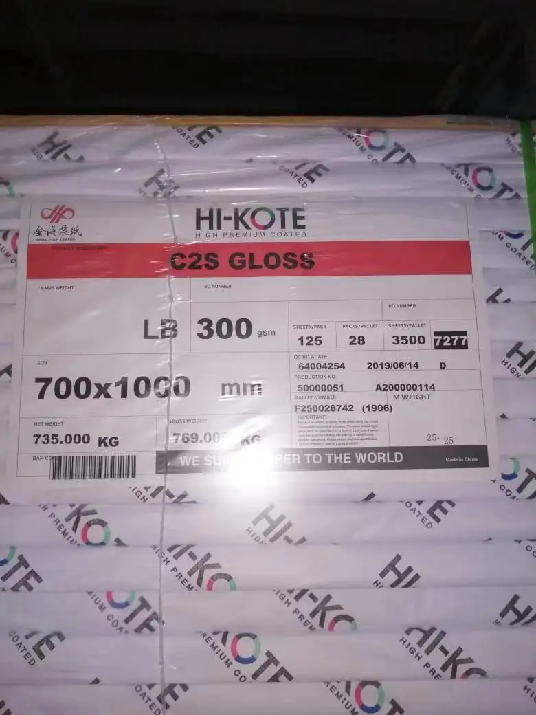 Hi-kote C2S Gloss/art Coated Paper from APP - 80gsm-300gsm