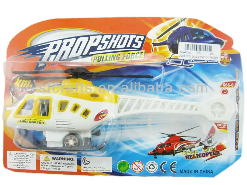 Pull Line Helicopter Toys,Plastic Pull Line Helicopter,Pull Line Plane ...