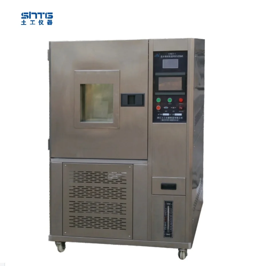 STWZY-2 Waterproof Roll Low Temperature Bending Tester