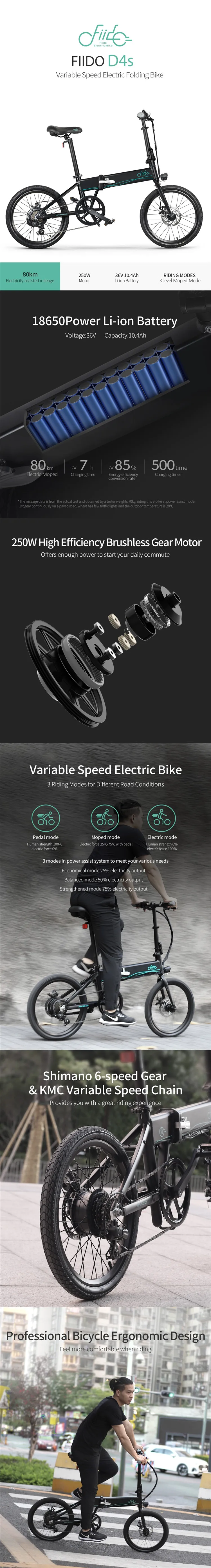 Fiido D4s 36v 10.4ah 250w Motor 20 Inch Folding Bicycle 25km/h Top ...