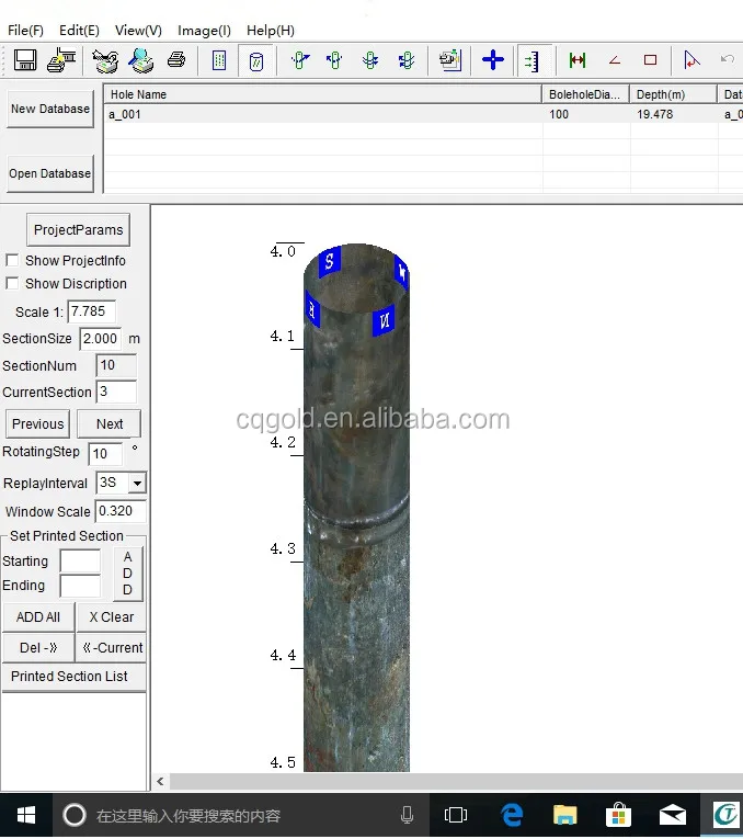 Downhole Optical Imaging Televiewer Borehole Scan Tools for Well ...