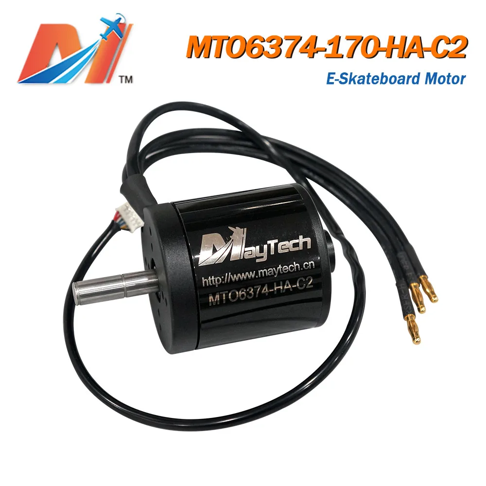 Maytech 6374 170kv Black Sealed Cover Brushless Hall Sensored Dc Motor ...