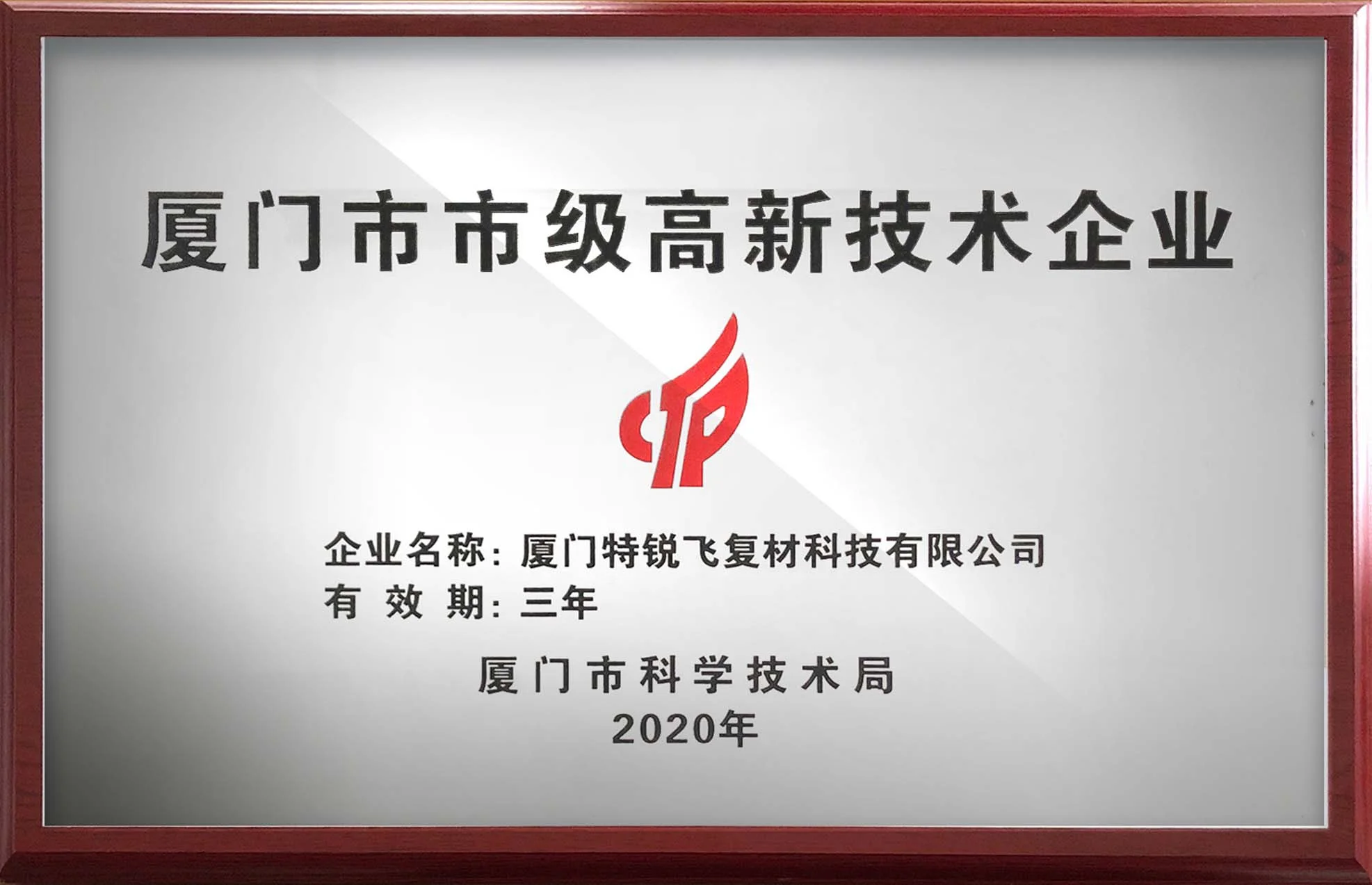 Type 2 Class G Engineering Mining Carbon Fiber Helmets Protection ...