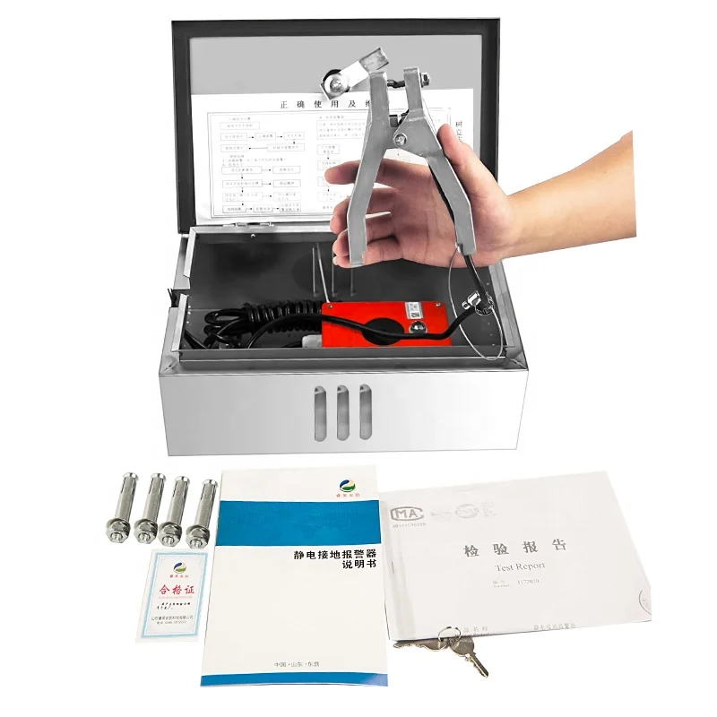 Explosion-proof Mobile Electrostatic Grounding Alarm for Chemical Plant