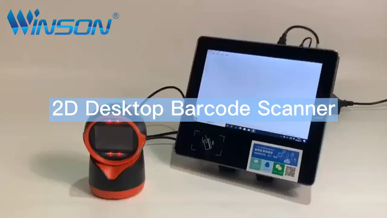 Winson Wai-5900 Desktop 2d Barcode Scanner Omnidrectional 2d Scanner ...