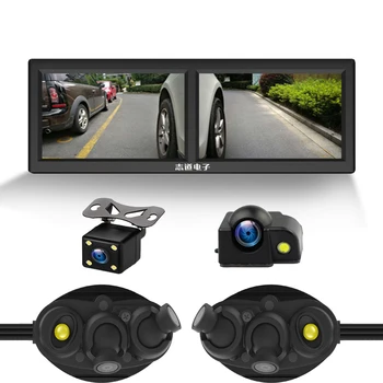 360 Panoramic Camera Car 2 Split-screen Monitoring Car Side View Camera ...