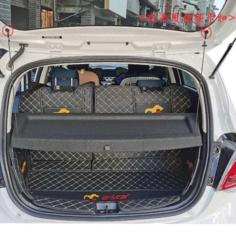 Changan Benben EV E-Star Rear Trunk Compartment Accessory