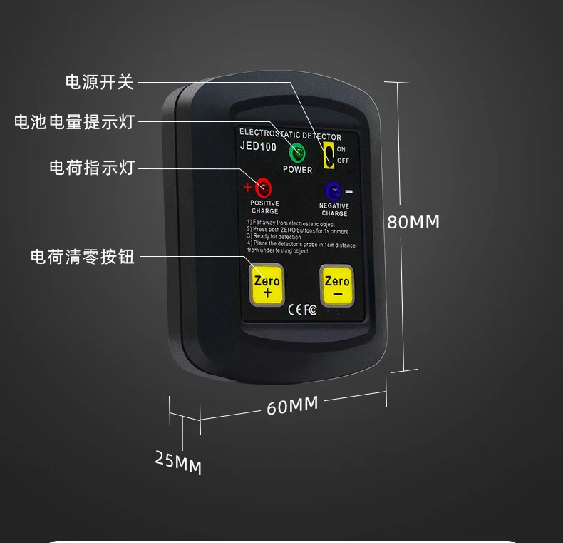 JED100 Electrostatic Meter Static Electricity on the Surface ...