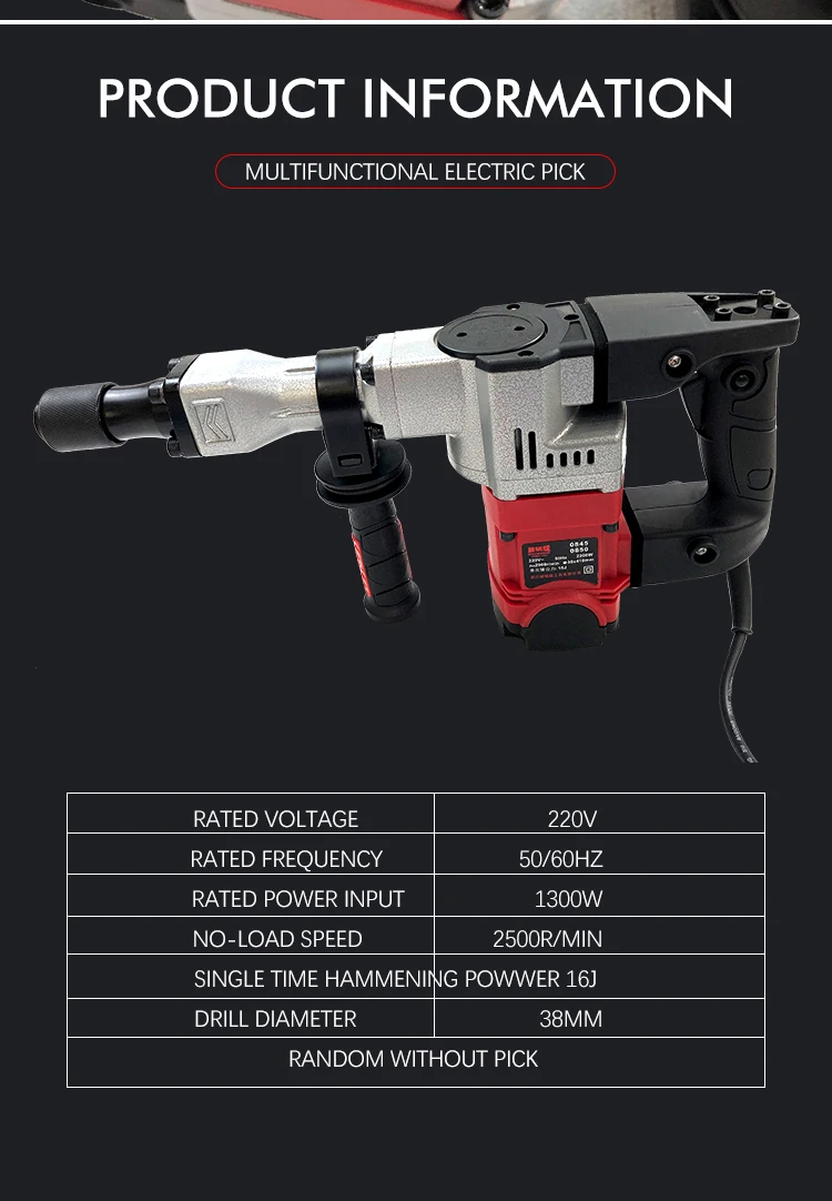 Wholesale 1400w Electric Demolition Breaker Hammer Drill Machine