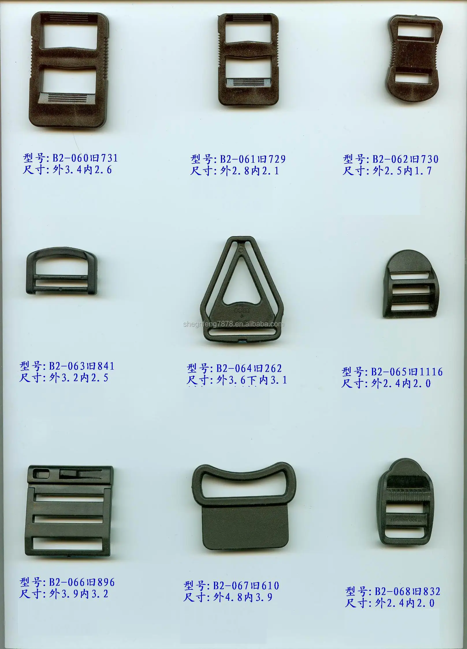 Adjustable Belt Buckle Plastic Ladder Lock Buckle - Buy Black Plastic ...
