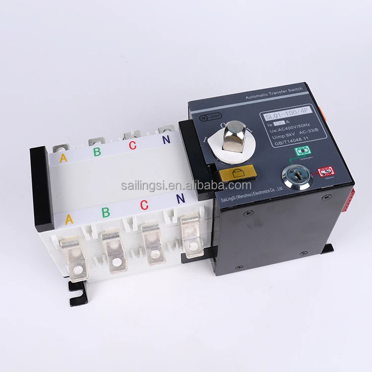 China Best Ats Supplier 63a Dual Power Automatic Transfer Switch Mini ...