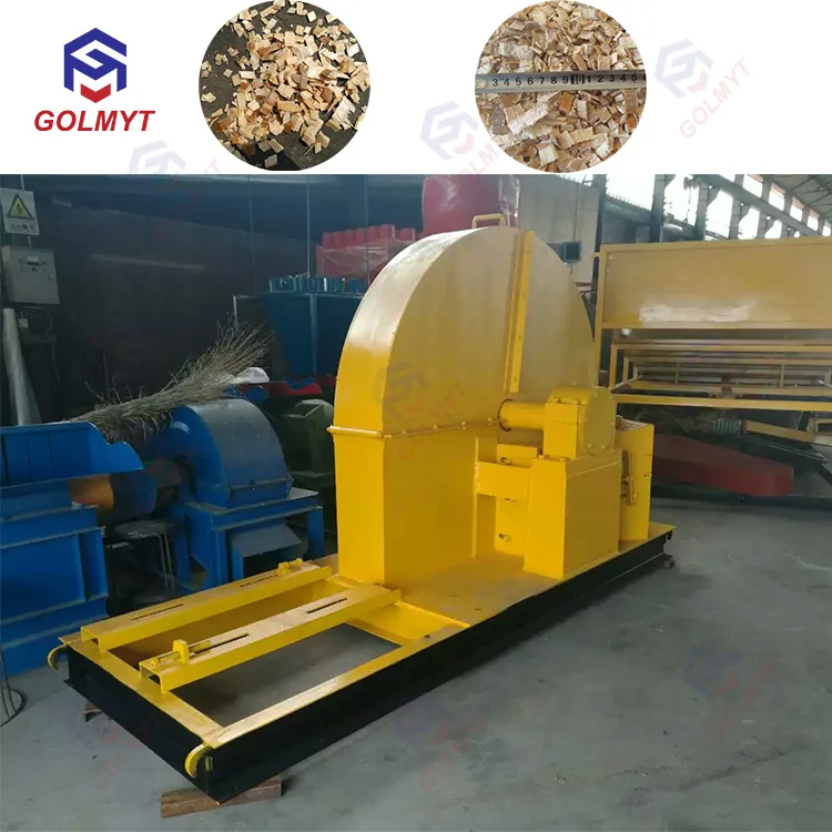 1410 Type Industrial Disc Wood Chipper Wood Chipper Shredder Large Wood ...