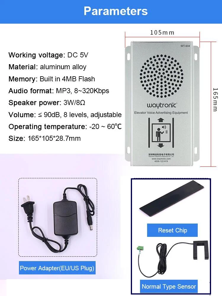 Elevator Parts Mp3 Sound Quality Elevator Voice Arrival Clock Elevator ...