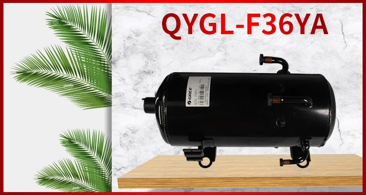 3HP Horizontal R404 GREE LANDA QYGL-F36YA Air Conditioner