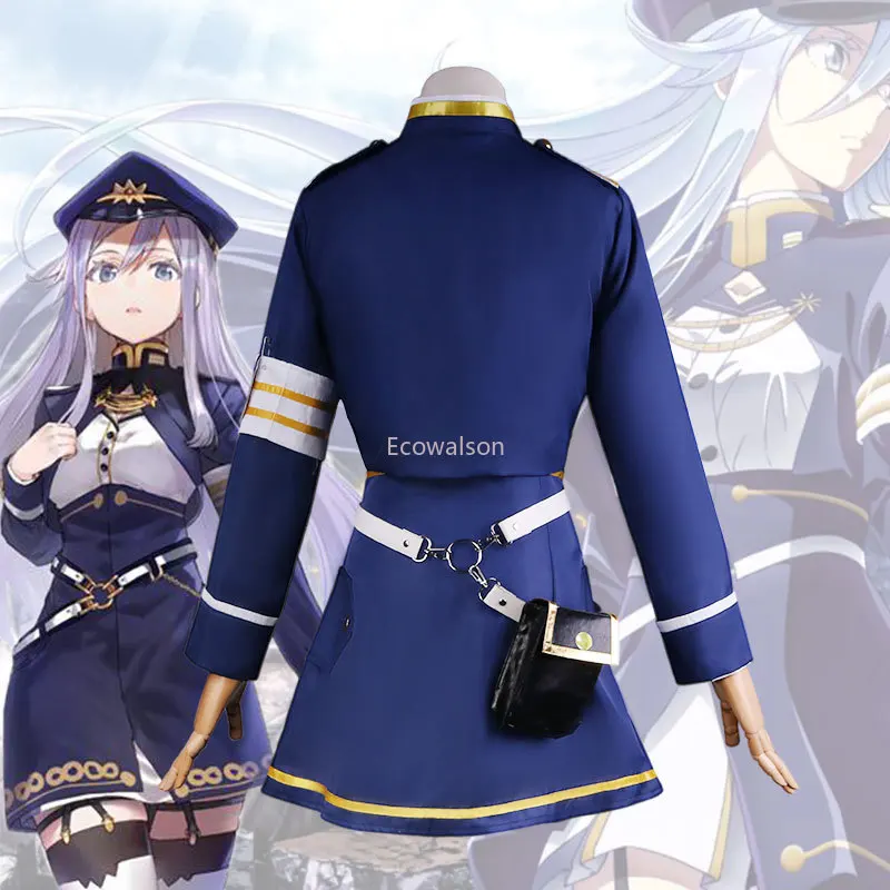 Anime Eighty Six Cosplay Costume 86 Vladilena Milize Cosplay Costume ...