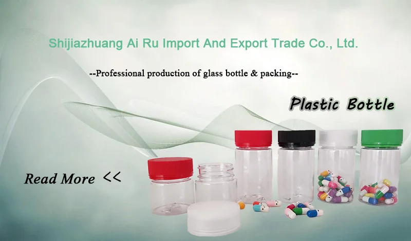 Wholesale Supplement Pharmaceutical Pill Tablet Packing Jar Container ...