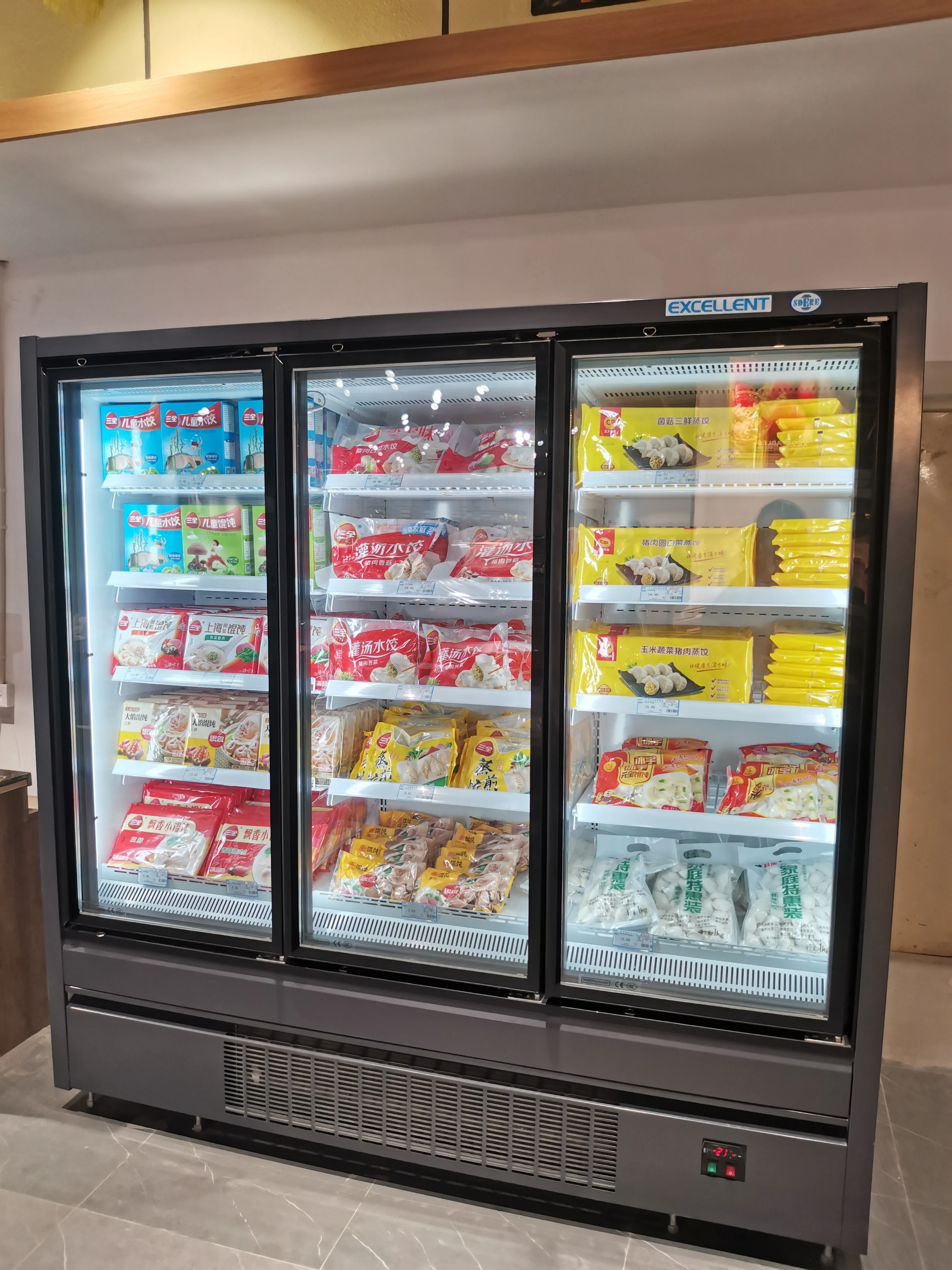 Frozen Food Glass Door Freezer Cabinet Upright Commercial Showcase ...