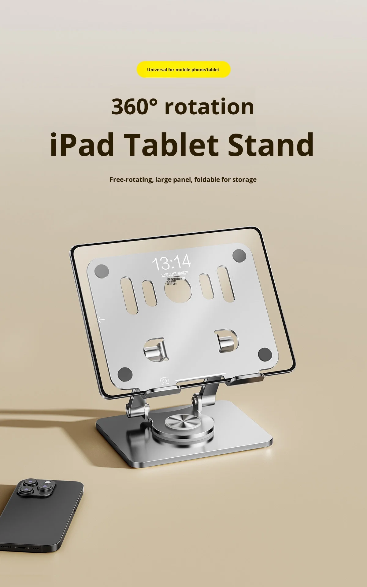 Portable 360-Degree Desktop Rotation Stand Metal Foldable Cooling Game ...