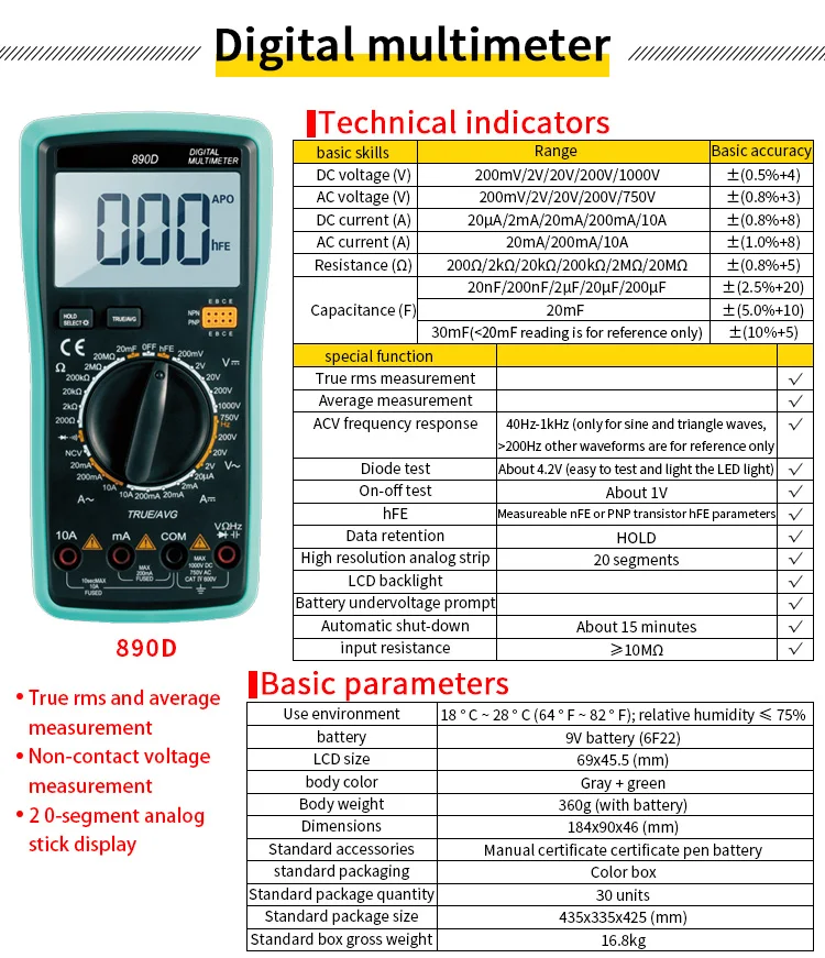 Low Price Manual Standard Digital Multimeter For Electric Dc Voltage