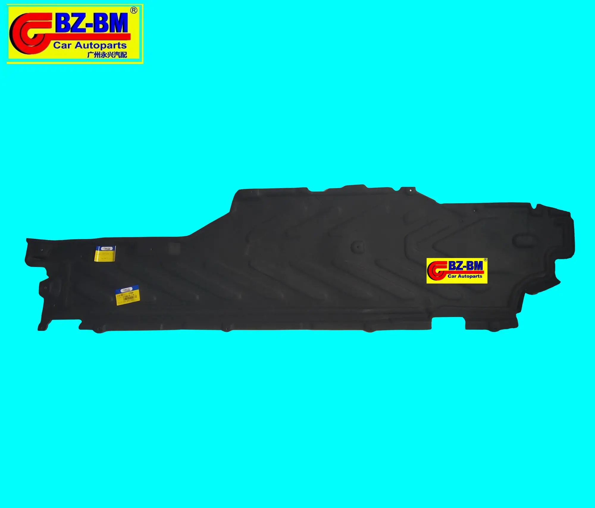 벤츠 2056801707 를 위한 엔진 비말 감시의 밑에 - Buy W253 엔진 스플래시 가드,W156 엔진 스플래시 가드 ...