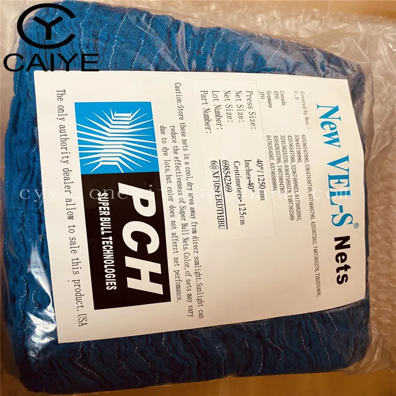 1bag Super Blue For Offset Printing Cloth Supper Bull Net Sm74 28"-29 ...